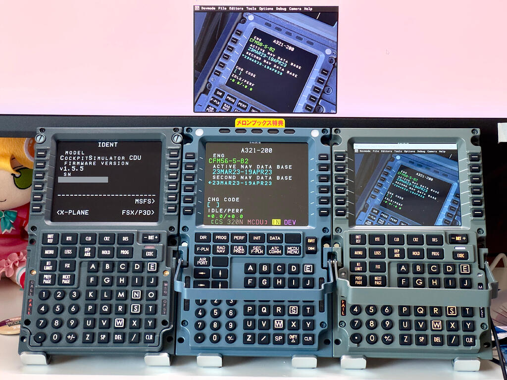 Look at our all-new Airbus MCDU! - General - CockpitSimulator Community